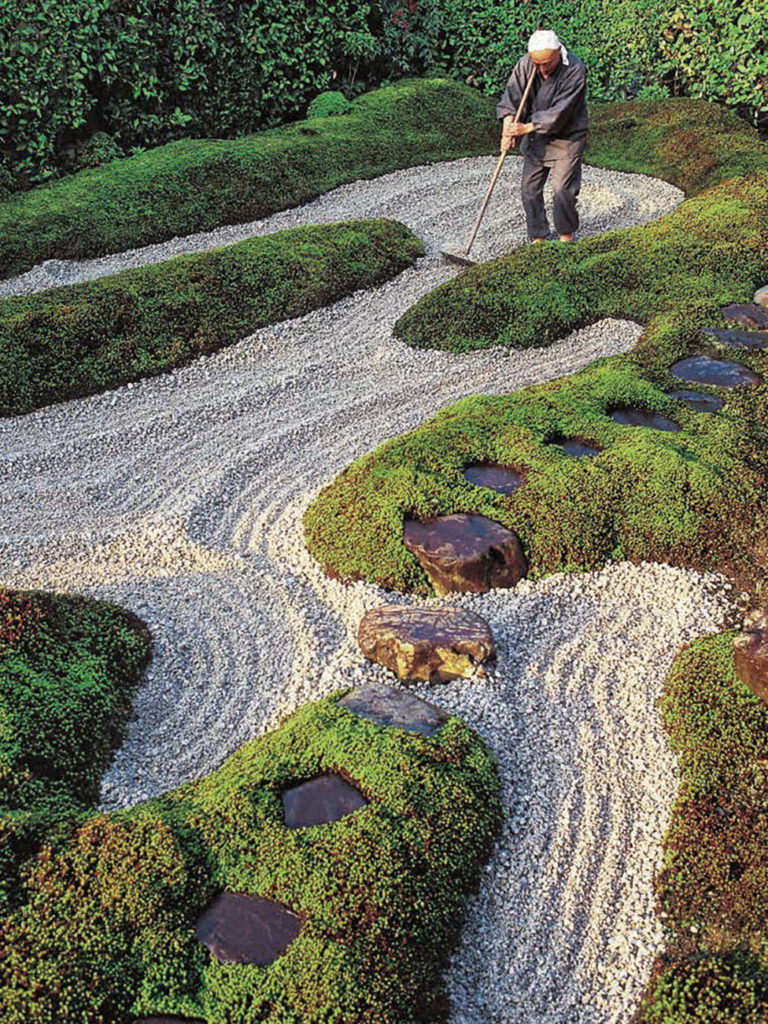 No.77 [BOOK] Japanese garden as you never read | ZOOM JAPAN