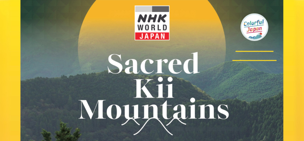 NHK WORLD-JAPAN | Colorful Japan | ZOOM JAPAN