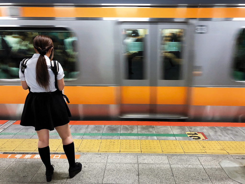 No.77 [FOCUS] Following the Chuo Line | ZOOM JAPAN